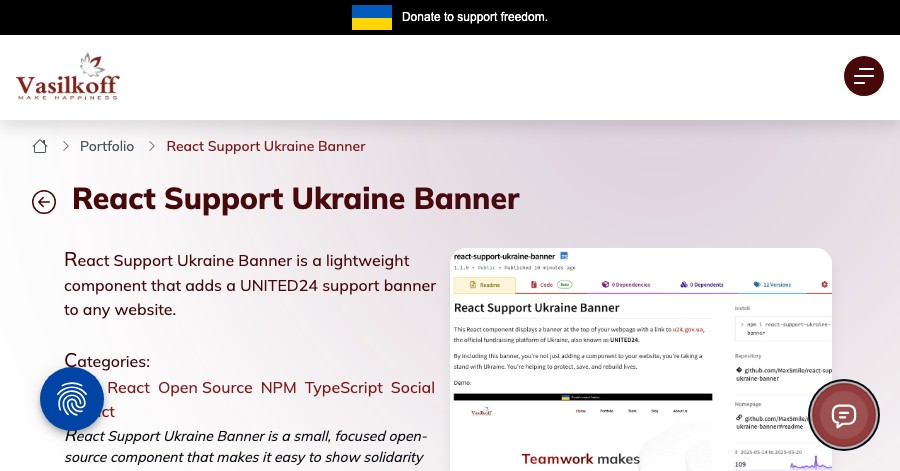 React Support Ukraine Banner - Vasilkoff Portfolio